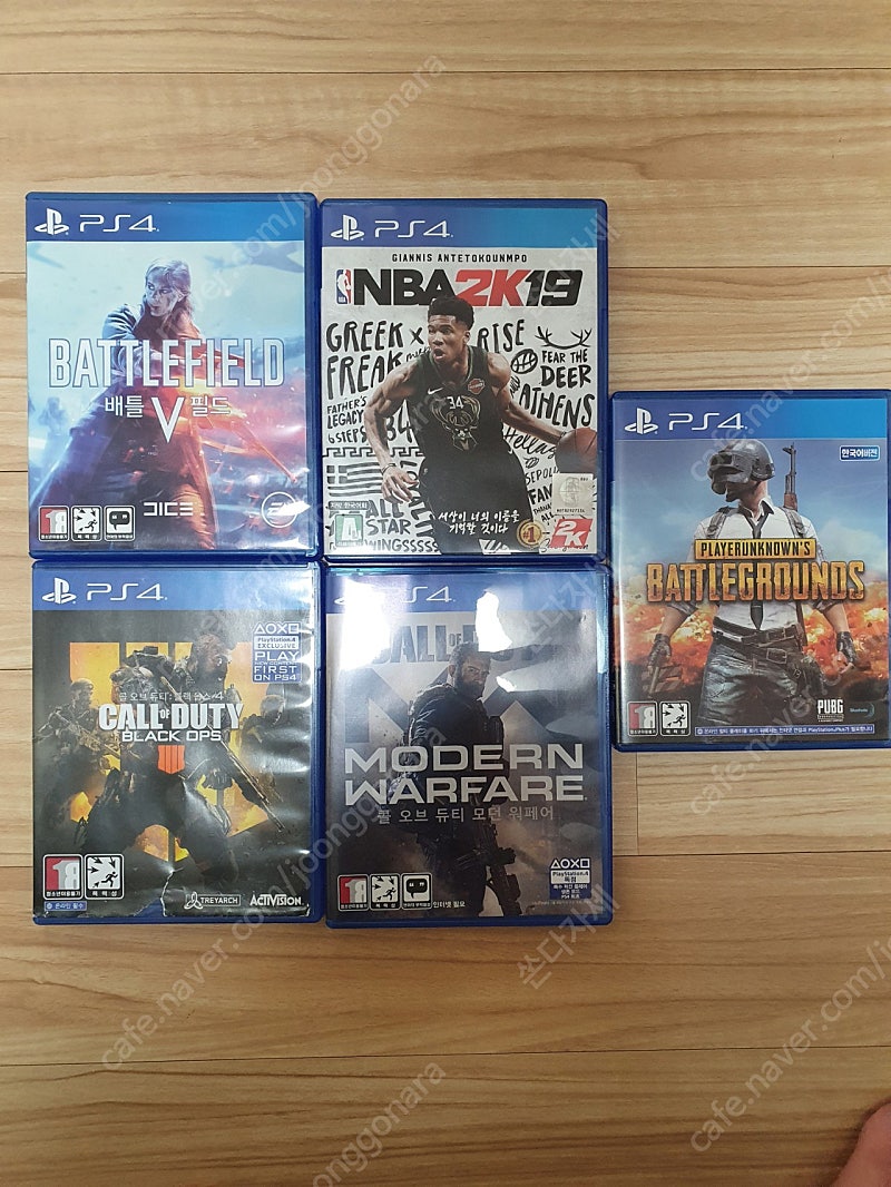 플스4게임 | 중고나라 - 안심되는 중고거래