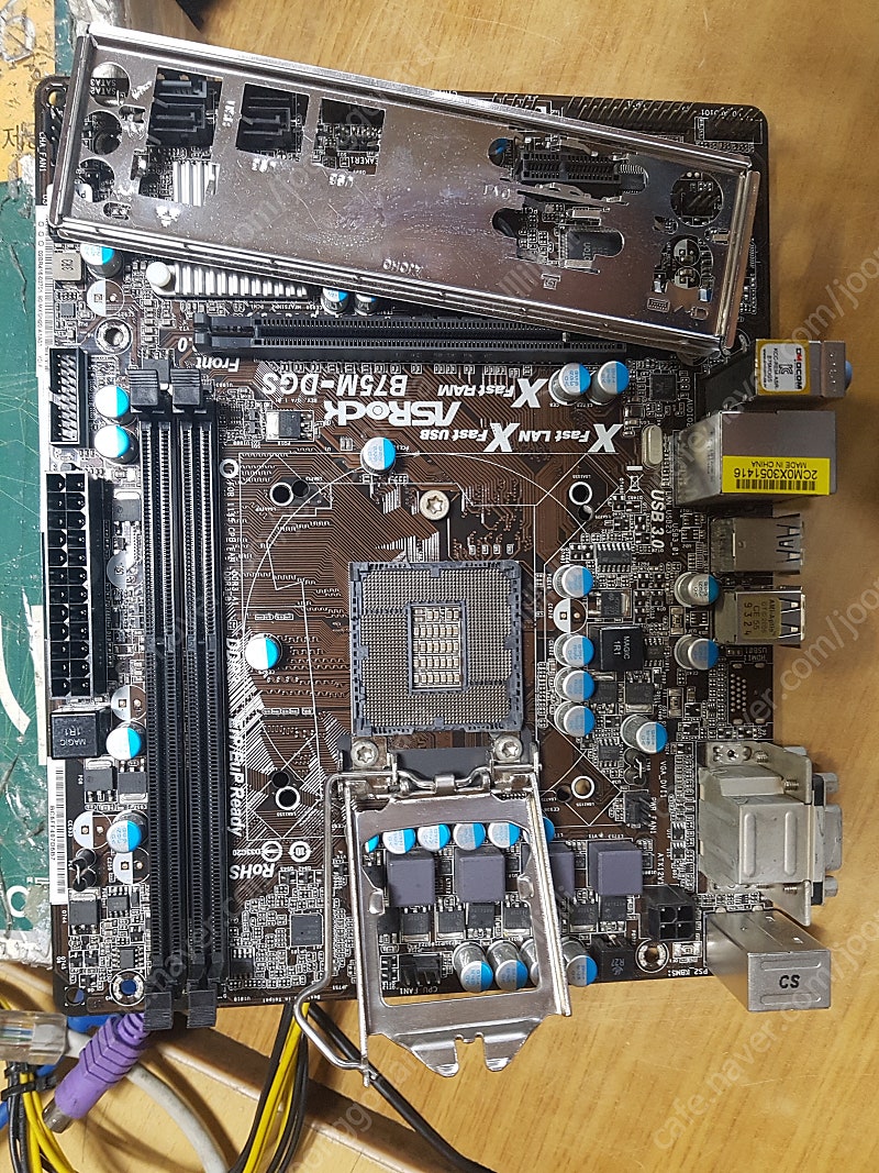 B75M-DGS 에즈락 1155 메인보드 팝니다 | CPU/메인보드 | 중고나라