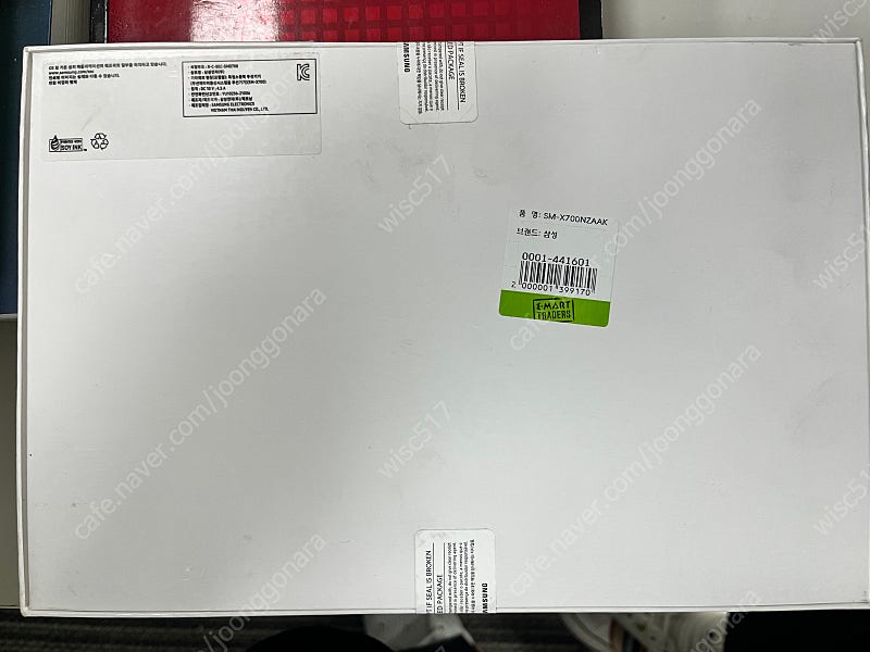 갤럭시 탭 S8 128G WiFi 그라파이트 미개봉 신... | 태블릿PC | 중고나라