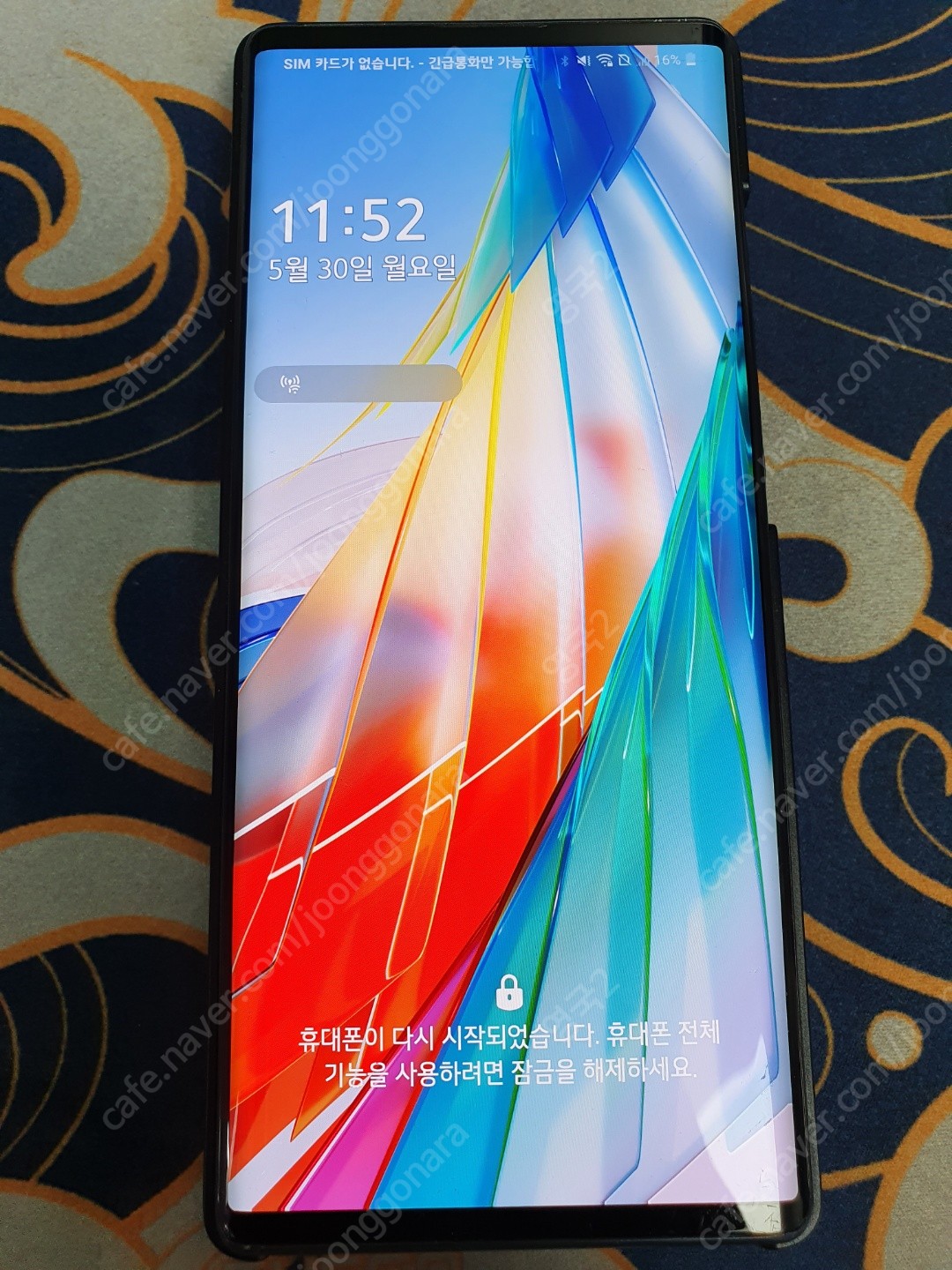 LG wing 128g LM-F100N 판매합니다 | 스마트폰 | 중고나라