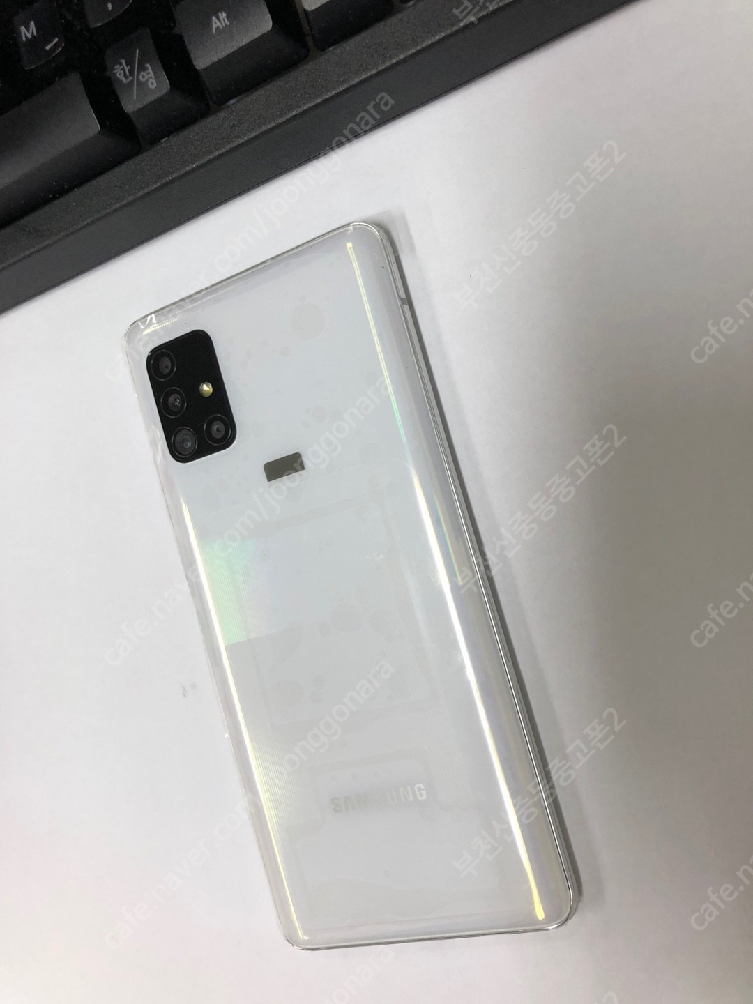 리퍼폰 KT 갤럭시A51 5G 화이트 128GB 개통일... | 삼성 | 중고나라