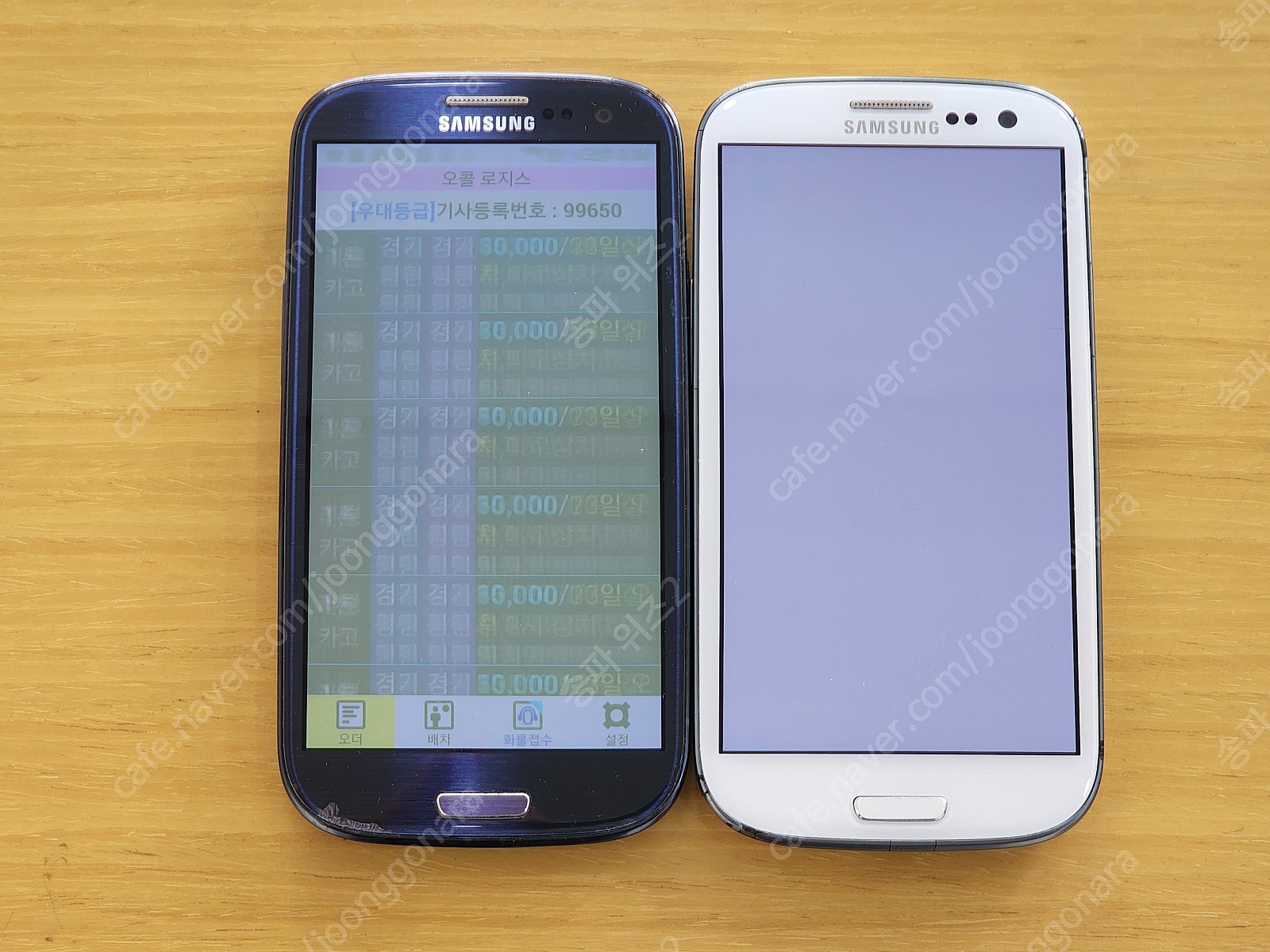 삼성 갤럭시 S3 3G 페블블루 공기계 | 삼성 | 중고나라