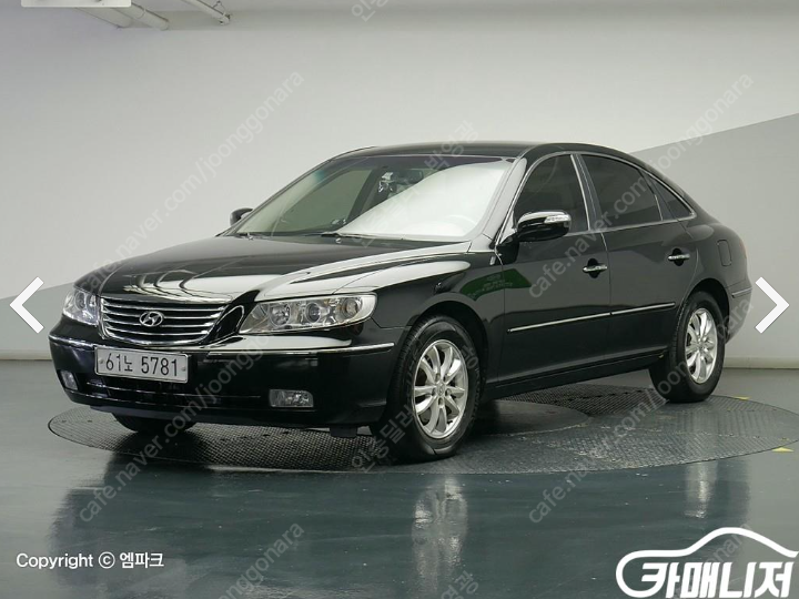 [현대] 그랜저 뉴 럭셔리 Q270 디럭스 | 122.... | 제네시스 | 중고나라