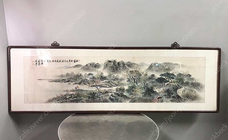 산수화 동양화 작품 액자 그림액자 예술작품골동품수집 중고나라