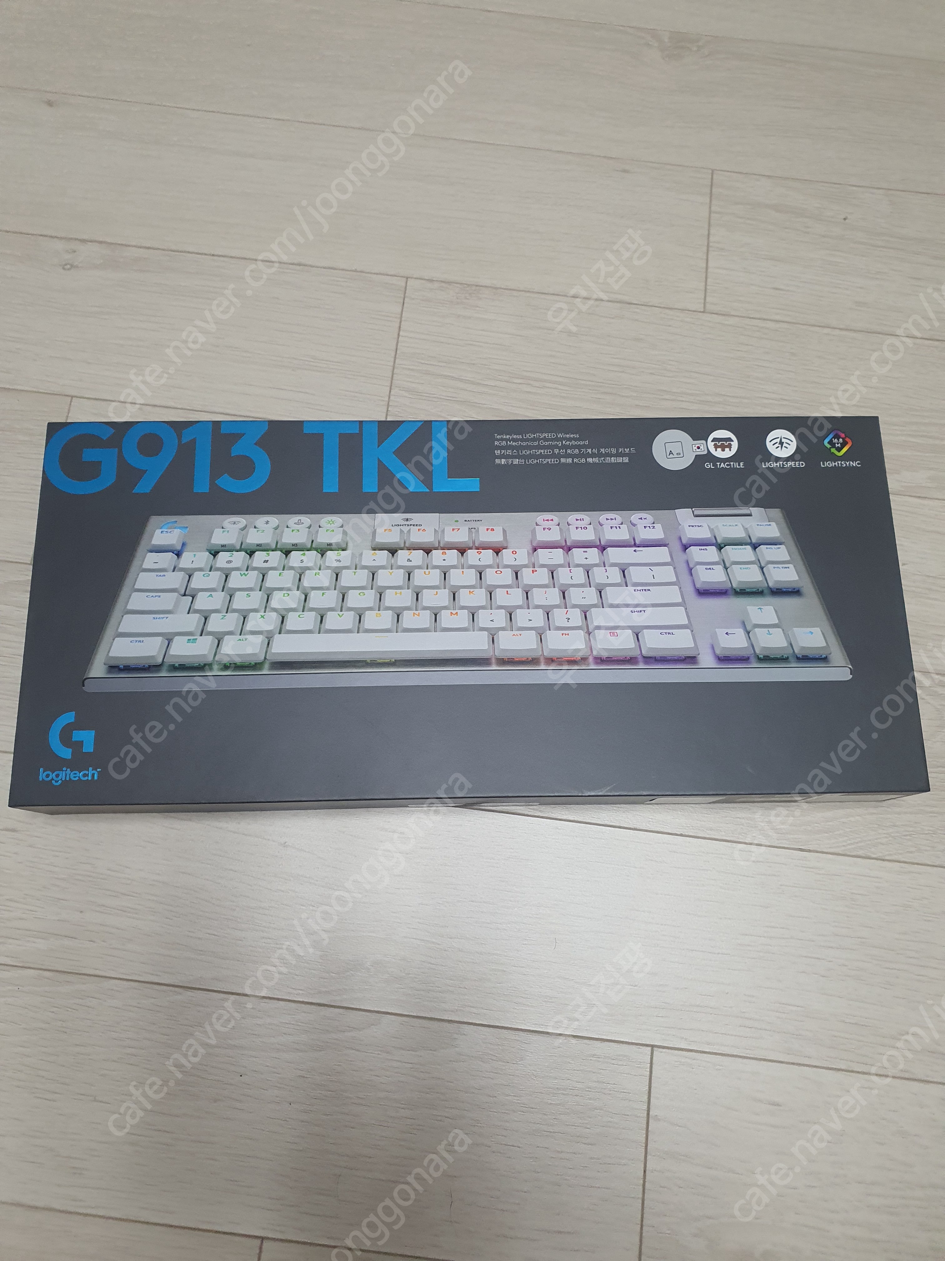 로지텍 g913 tkl 화이트 미개봉 | 키보드/마우스/스피커 | 중고나라
