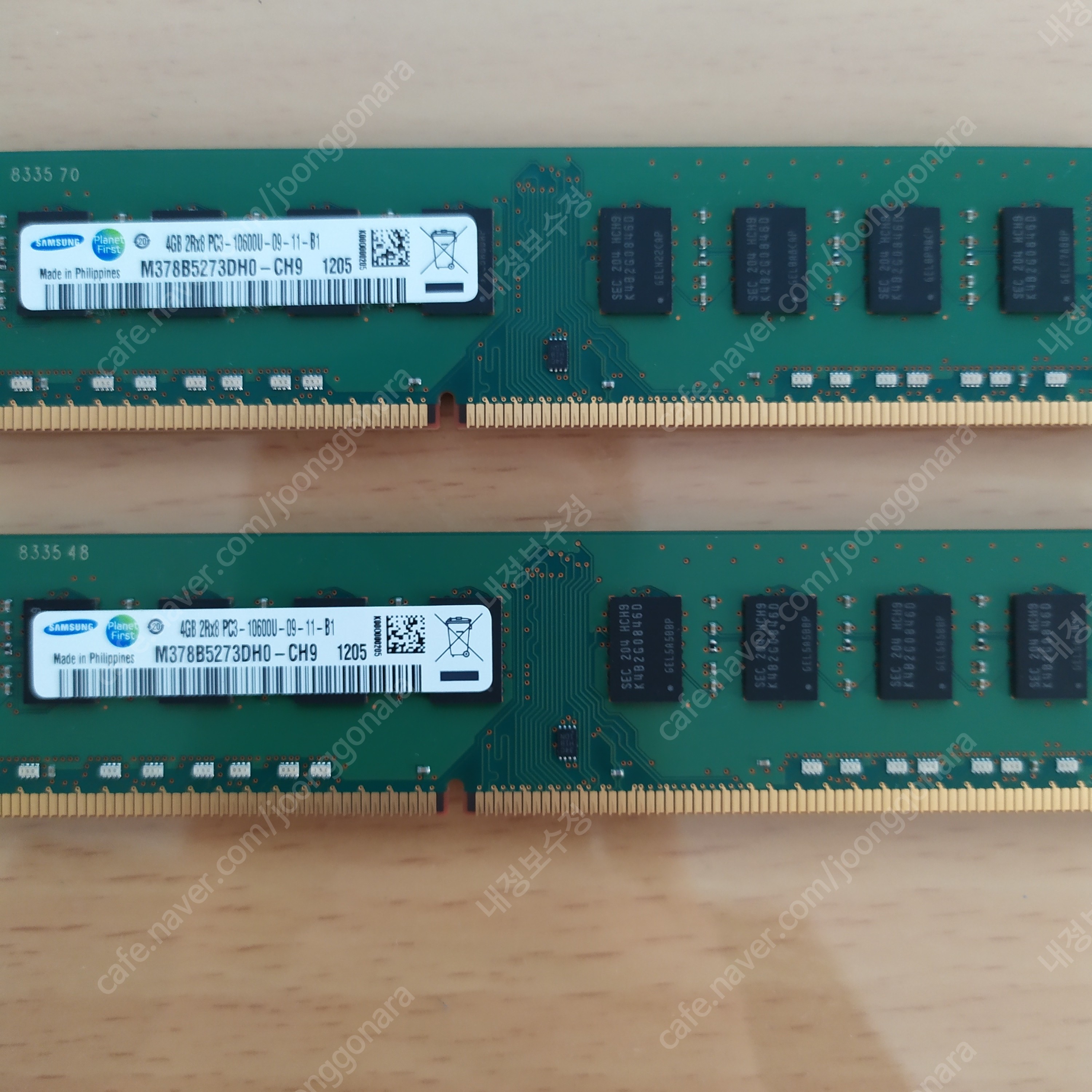 m378b5273dho-ch9 램 2개 1만 6천 | 중고나라 카페에서 운영하는 공식 사이트