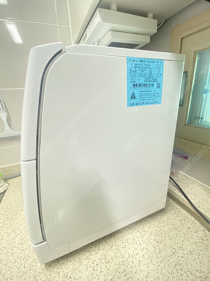 SK 식기세척기 DWA 1678p (인천 송도) | 세탁기/건조기 | 중고나라