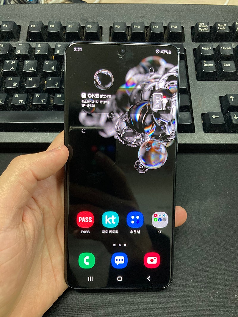 부산 갤럭시S20울트라 39만원 SKT 256G 블랙 | 삼성 | 중고나라