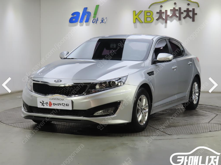 [기아]K5 2.0 LPI 디럭스ㅣ233,000kmㅣ2... | 기아 | 중고나라