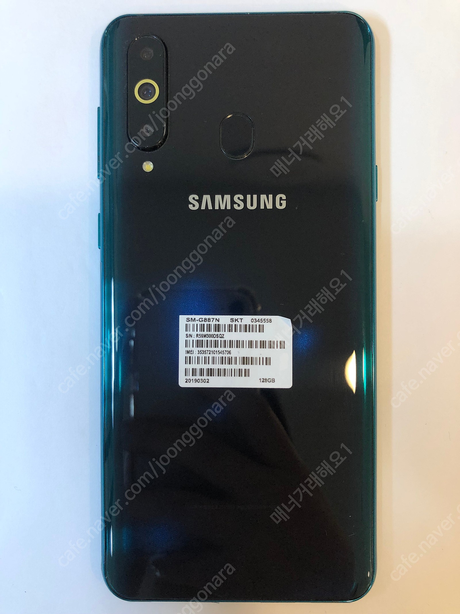 15978 갤럭시A9프로 G887 128기가 블랙그린 ... | 중고나라 카페에서 운영하는 공식 사이트