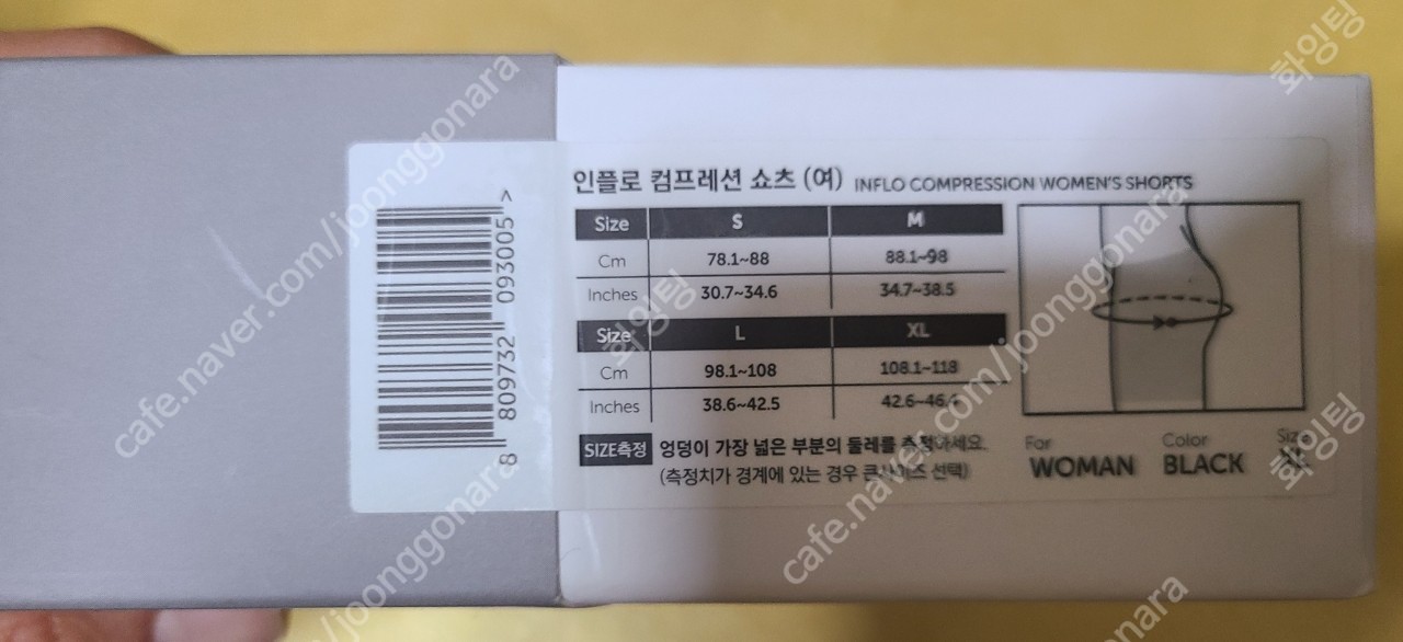 포윈 4WIN인플로 컴프레션 쇼츠(여),블랙,XL | 요가/필라테스용품 | 중고나라