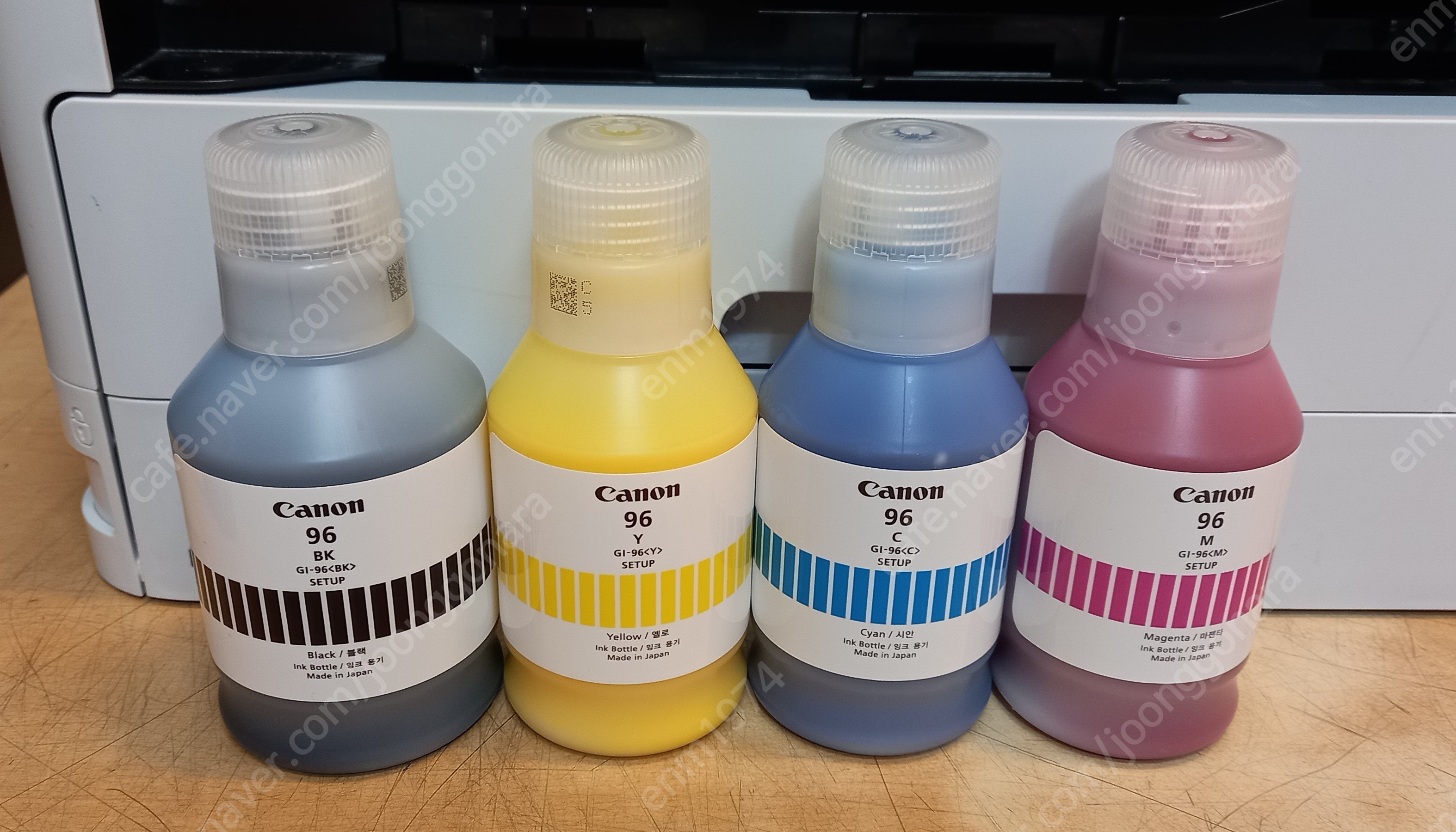 GX7090,GX7091,GX7092정품잉크GI-96 | 키보드/마우스/스피커 | 중고나라