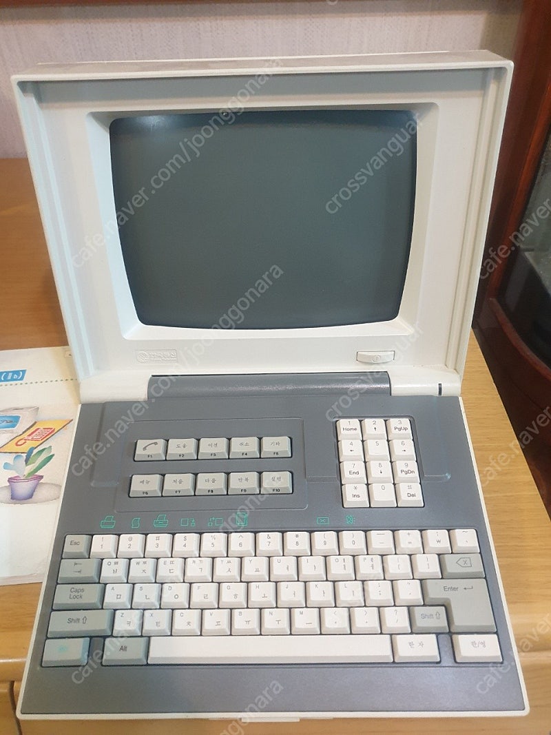 하이텔 단말기 HVT-3000M 판매 | 예술작품/골동품/수집 | 중고나라