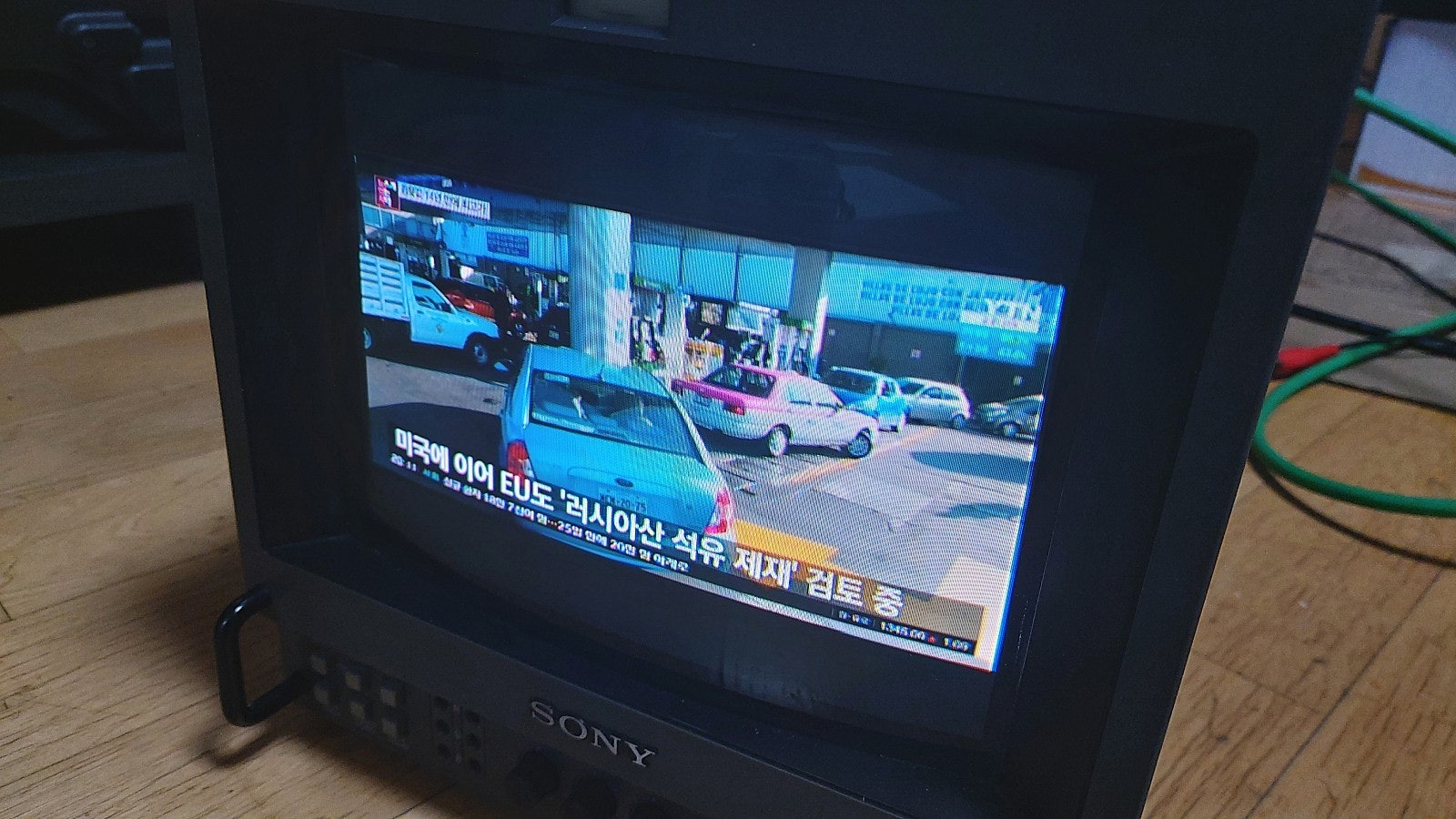 SONY HR고급형 PVM-8044Q A급방모(한시적 ... | 기타 게임 | 중고나라