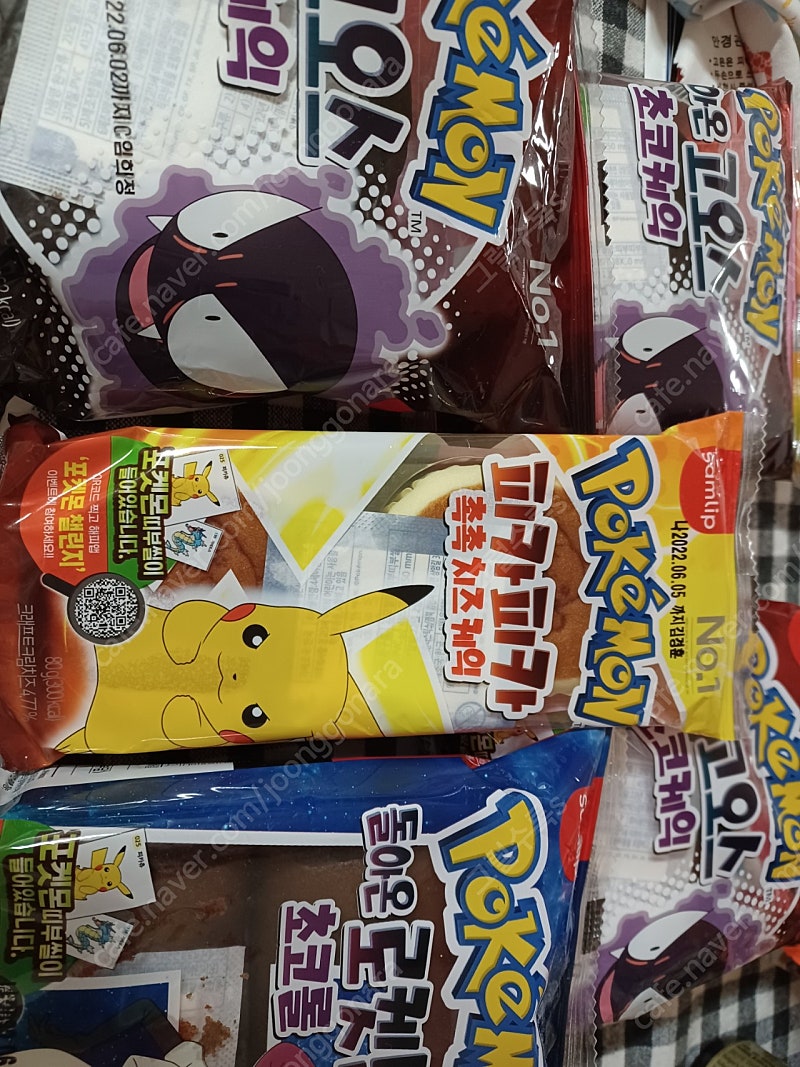 스타벅스 아이스 카페 아메리카노 톨 기타 티켓 쿠폰 이용권 중고나라