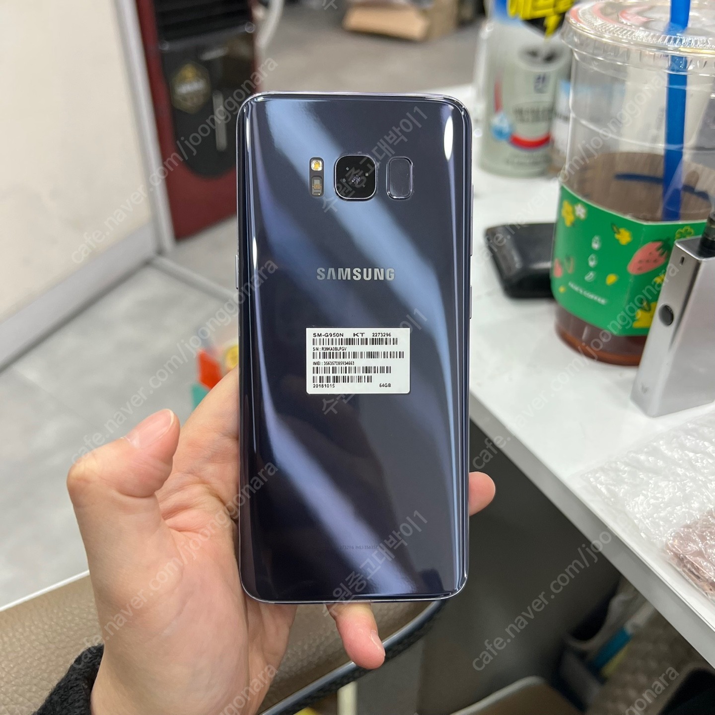 갤럭시S8 G950 KT 오키그레이 64GB 15만 3... | 스마트폰 | 중고나라