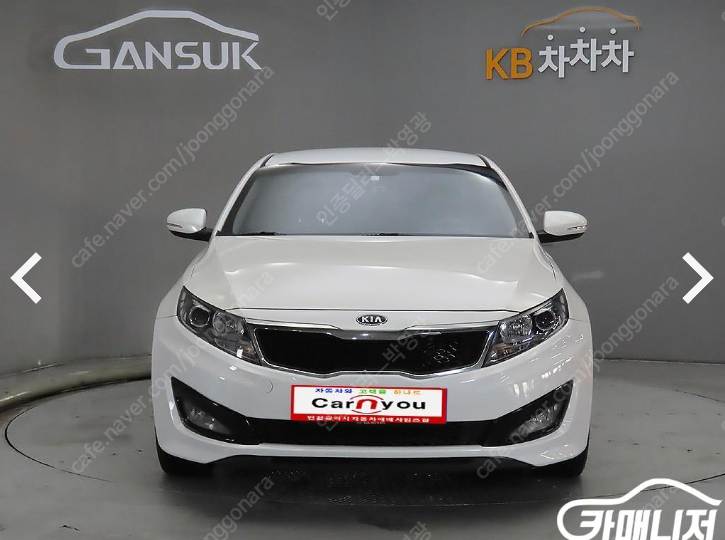 [기아] K5 2.0 LPI 럭셔리 | 163.000k... | 기아 | 중고나라