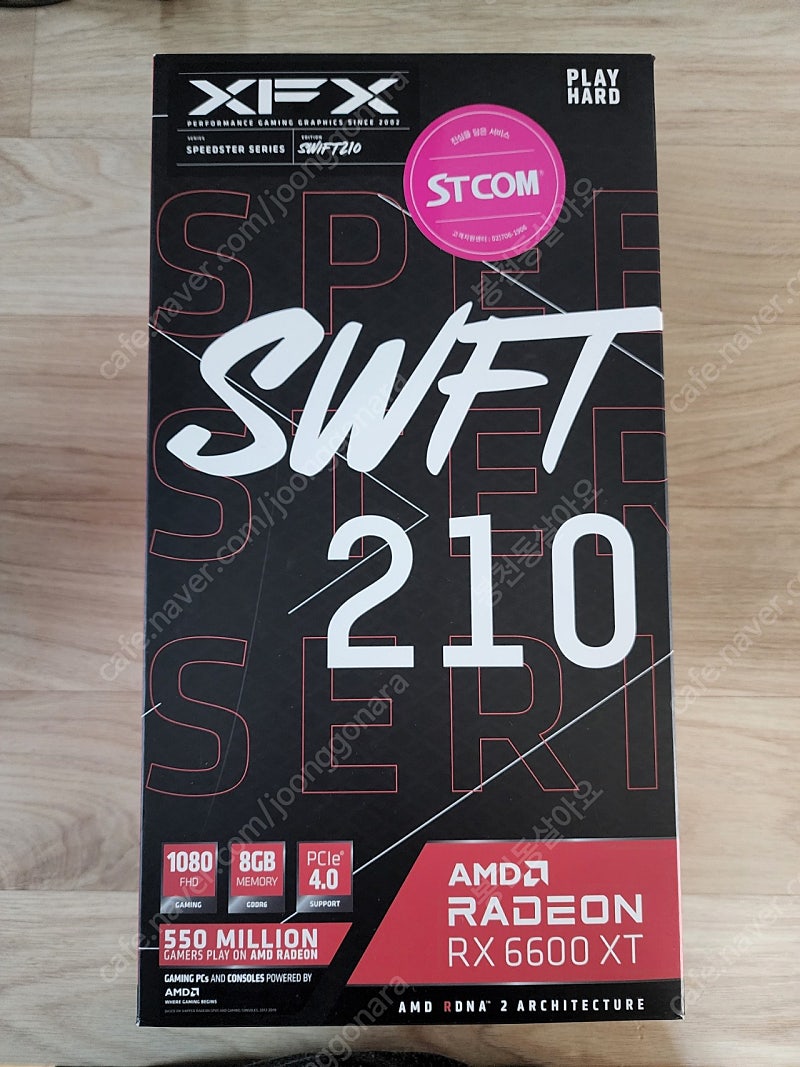 XFX 6600xt swift 팝니다 | CPU/메인보드 | 중고나라