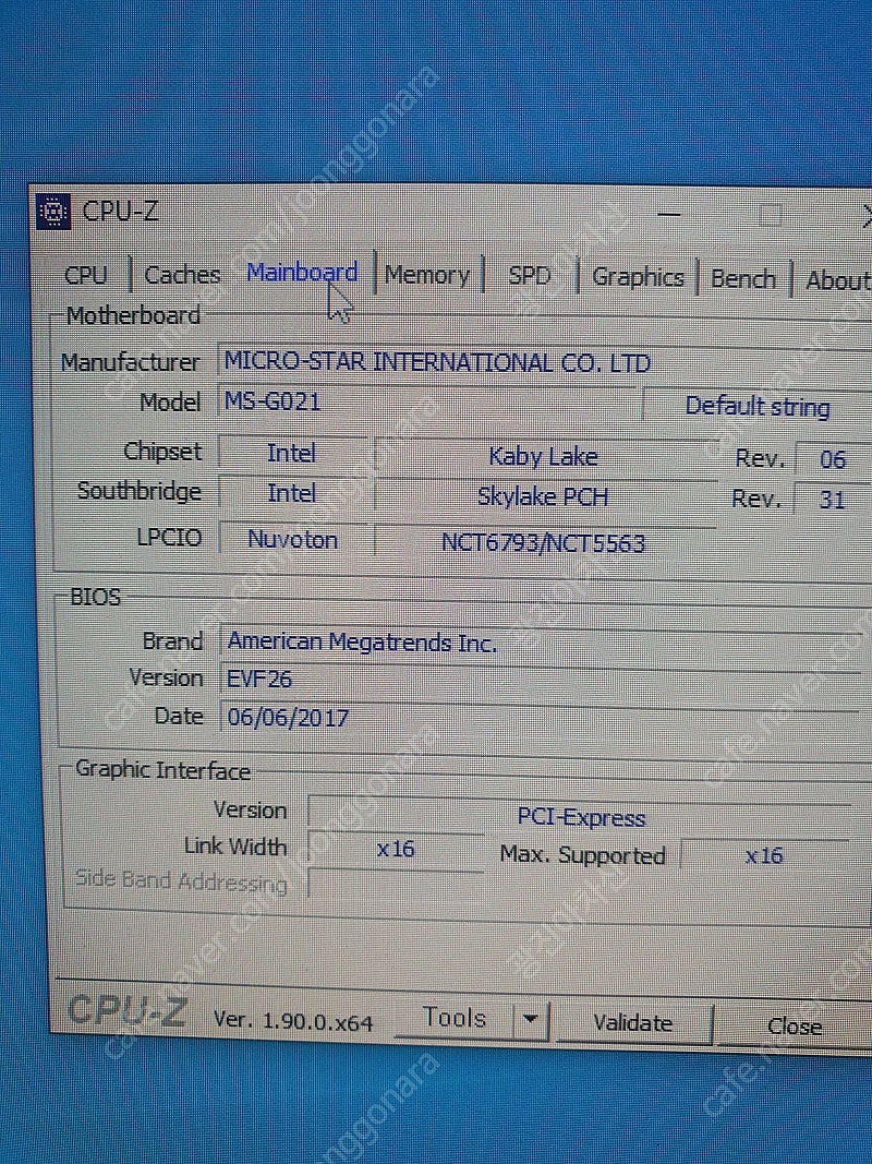 6~7세대.H110 LG MS-G021팝니다 | CPU/메인보드 | 중고나라