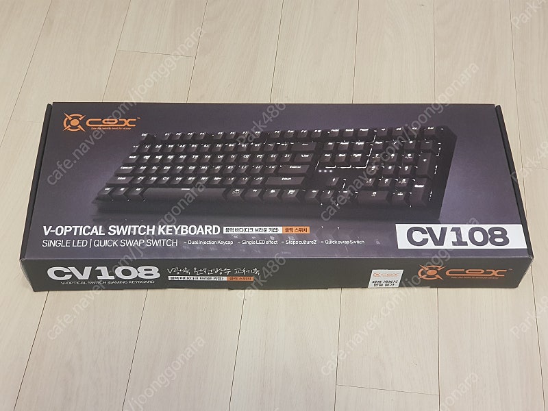 cv108 중고거래 | 중고나라