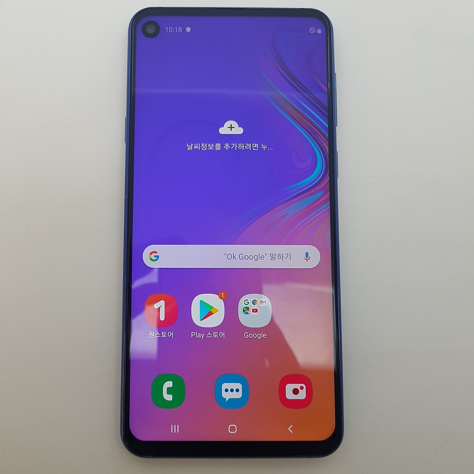 [판매] 갤럭시 A9 PRO 프로 2019 (G887)... | 중고나라 카페에서 운영하는 공식 사이트