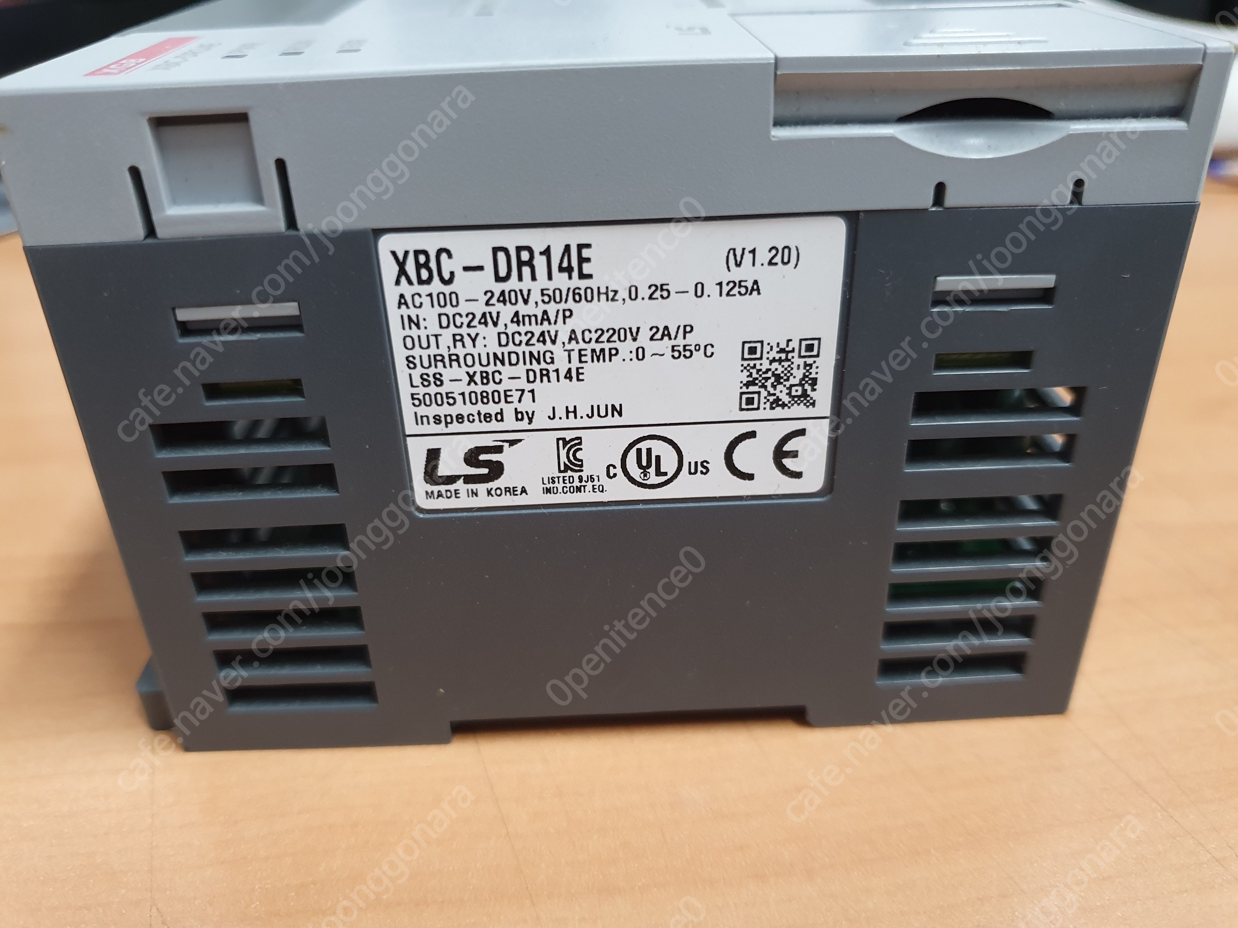 LS XBC-DR14E 게이블포함 | 중고나라 카페에서 운영하는 공식 사이트