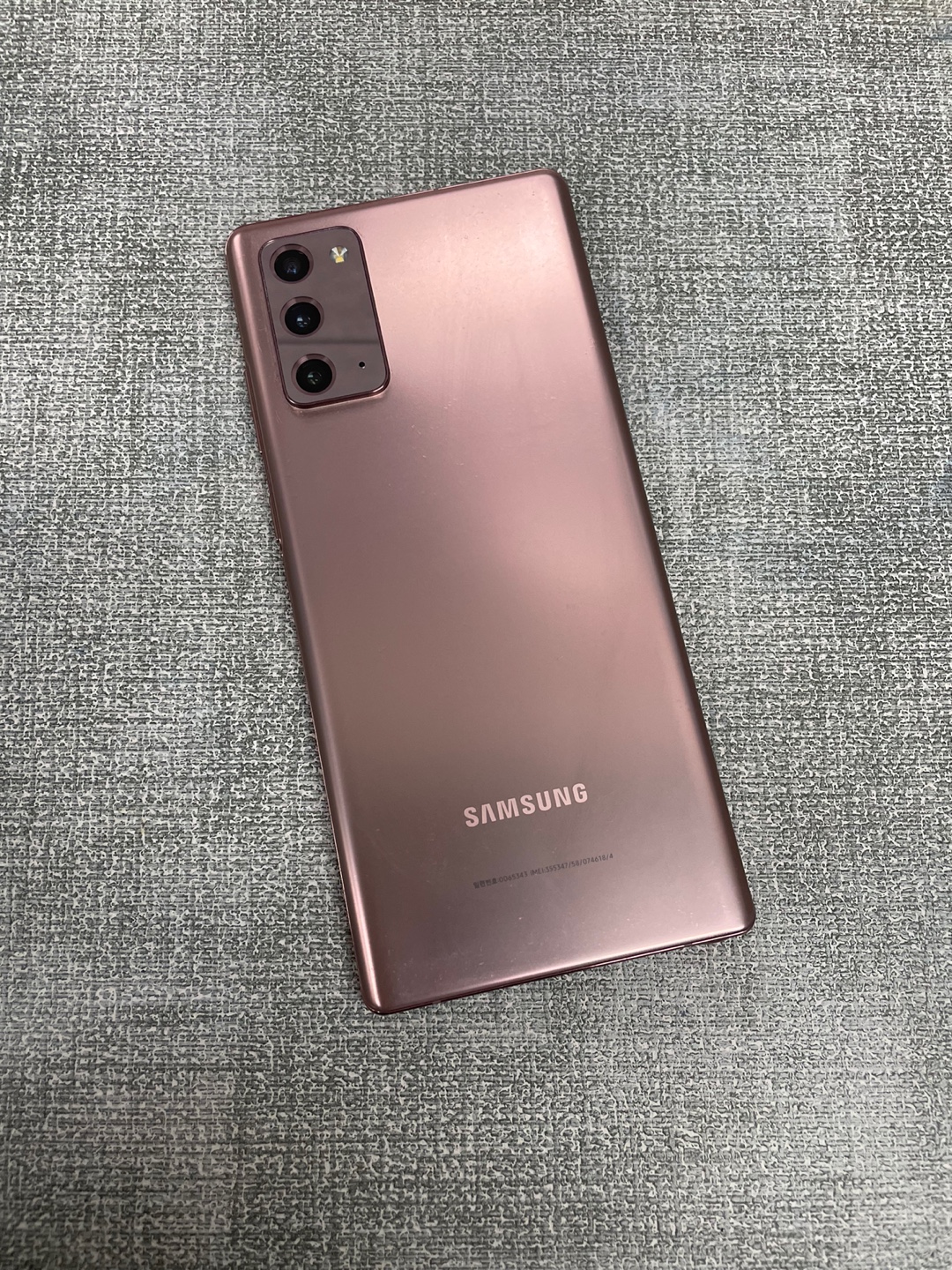 (KT)갤럭시노트20 256G 브론즈 20년 8월개통 ... | 중고나라 카페에서 운영하는 공식 사이트