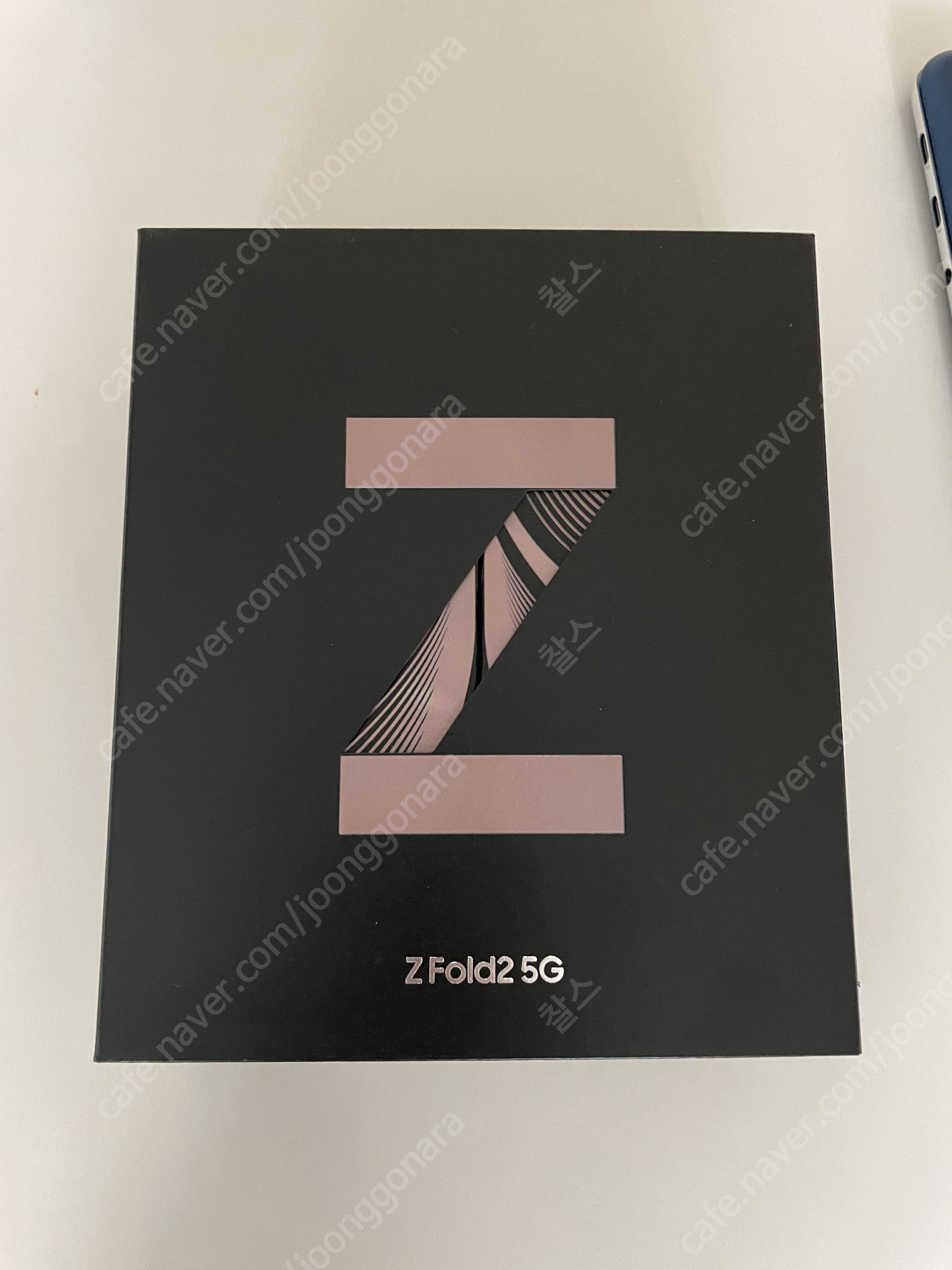 갤럭시z폴드2 256G 브론즈 판매 | 중고나라 카페에서 운영하는 공식 사이트