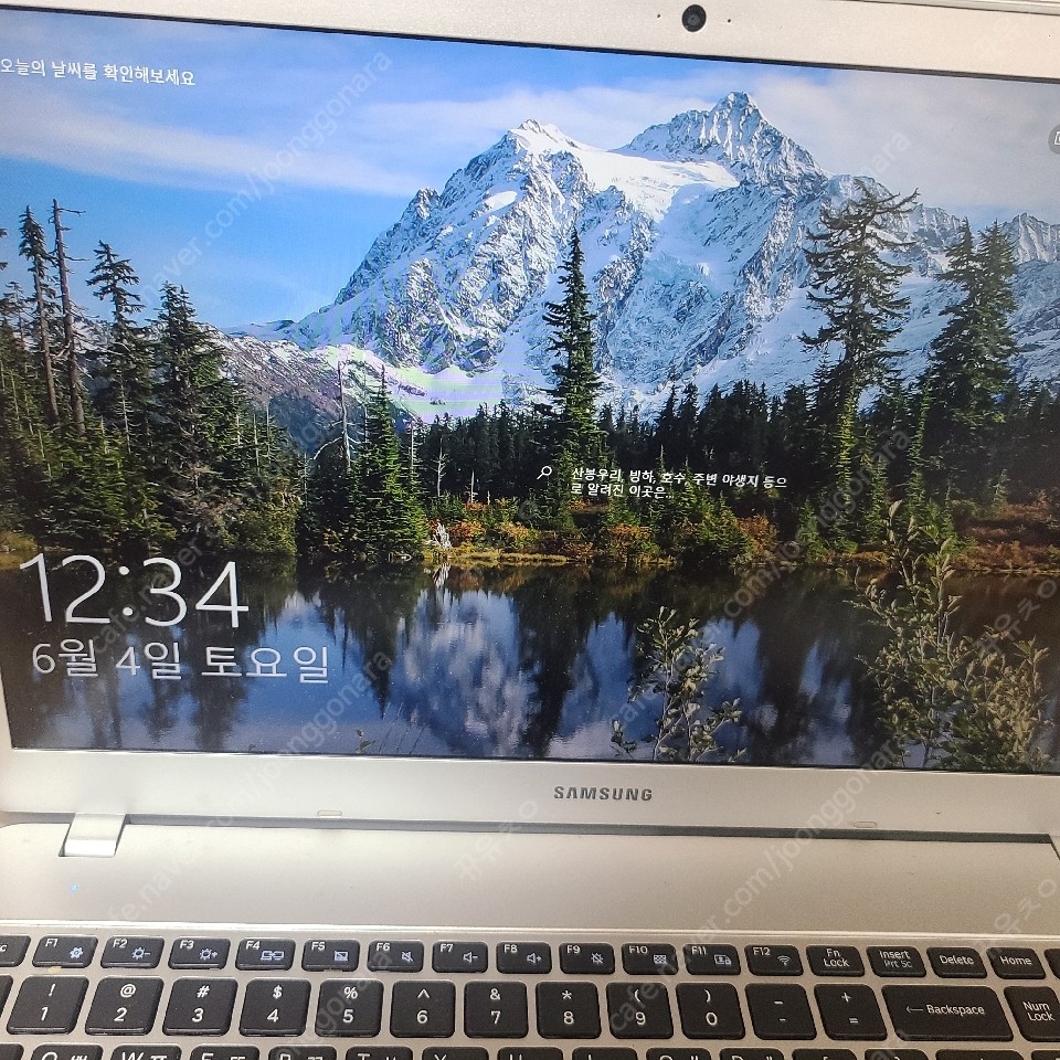 [부산] 삼성 노트북 메탈5 Nt-550xaa | 노트북/넷북 | 중고나라