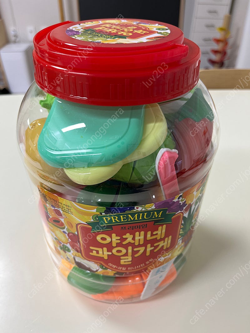 한립토이스 야채네 과일가게 프리미엄 과일자르기 장난감 기타 유아동용품 중고나라