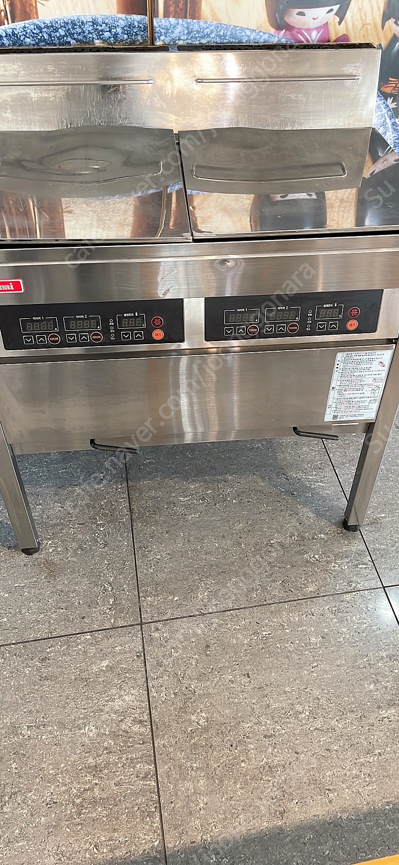 급매 RFA-428G 업소용튀김기 급매 | 냉장고 | 중고나라