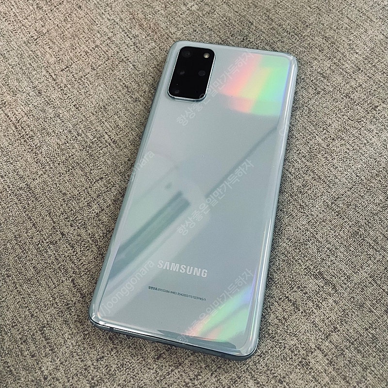 갤럭시 S20플러스+ 블루 256기가 외관S급! 29만... | 스마트폰 | 중고나라