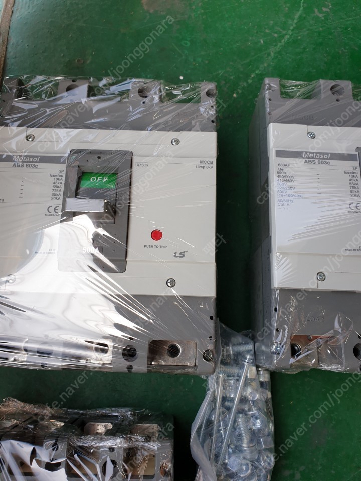 LS산전 Metasol MCCB배선용차단기 ABS/AB... | 산업자재 | 중고나라