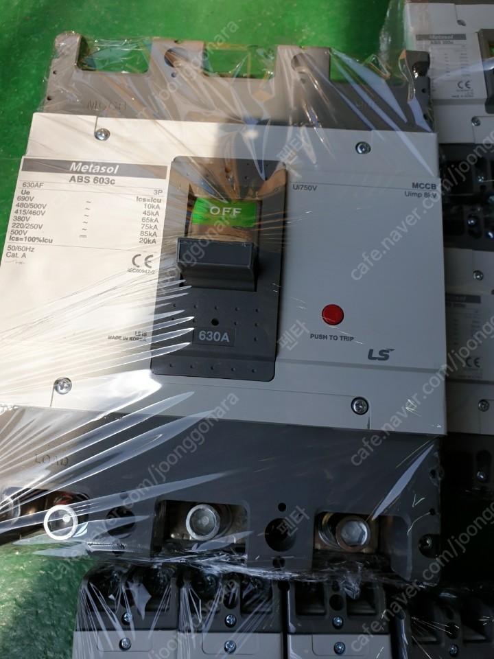 LS산전 Metasol MCCB배선용차단기 ABS/AB... | 산업자재 | 중고나라