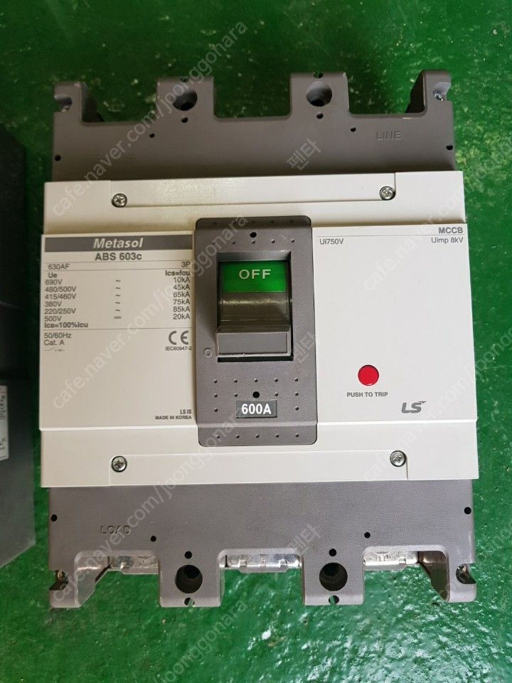 LS산전 Metasol MCCB배선용차단기 ABS/AB... | 산업자재 | 중고나라