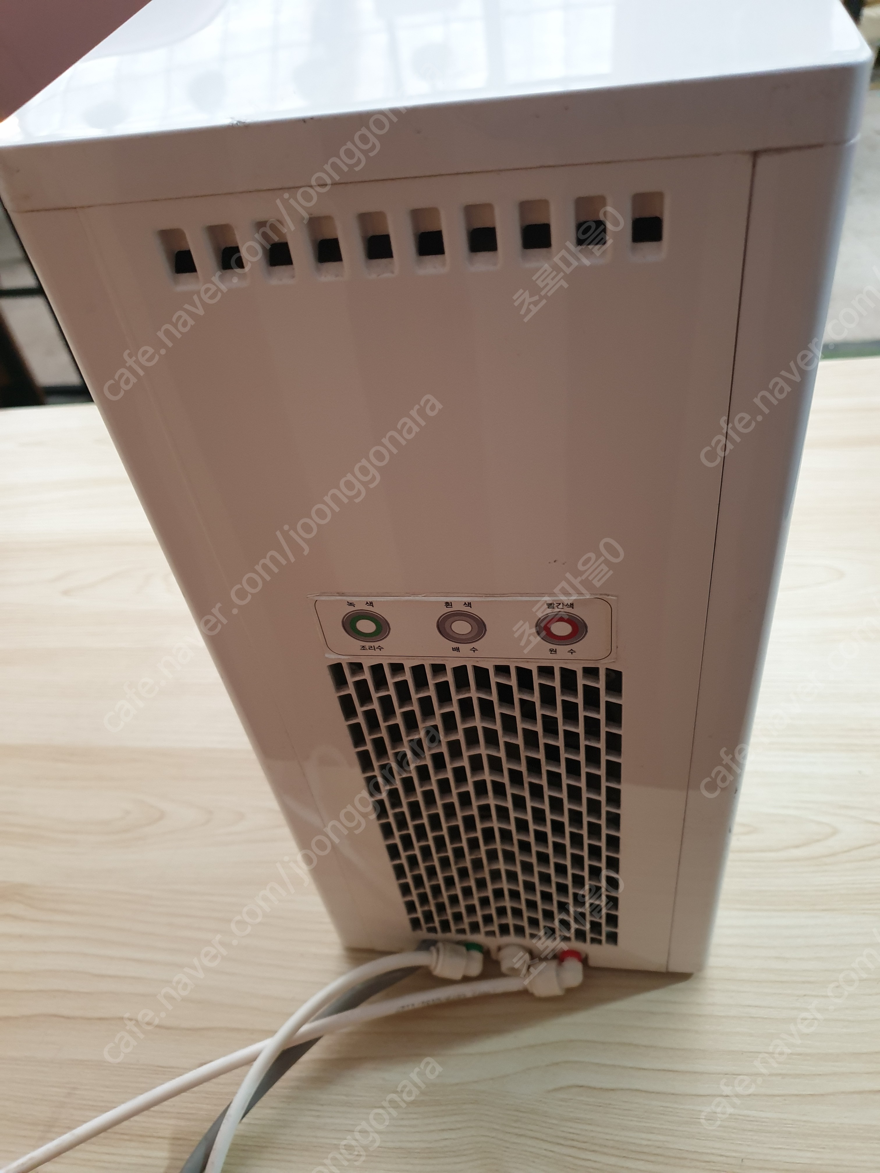 sk매직 wpu1300c 정수기 판매합니다 | 중고나라 카페에서 운영하는 공식 사이트