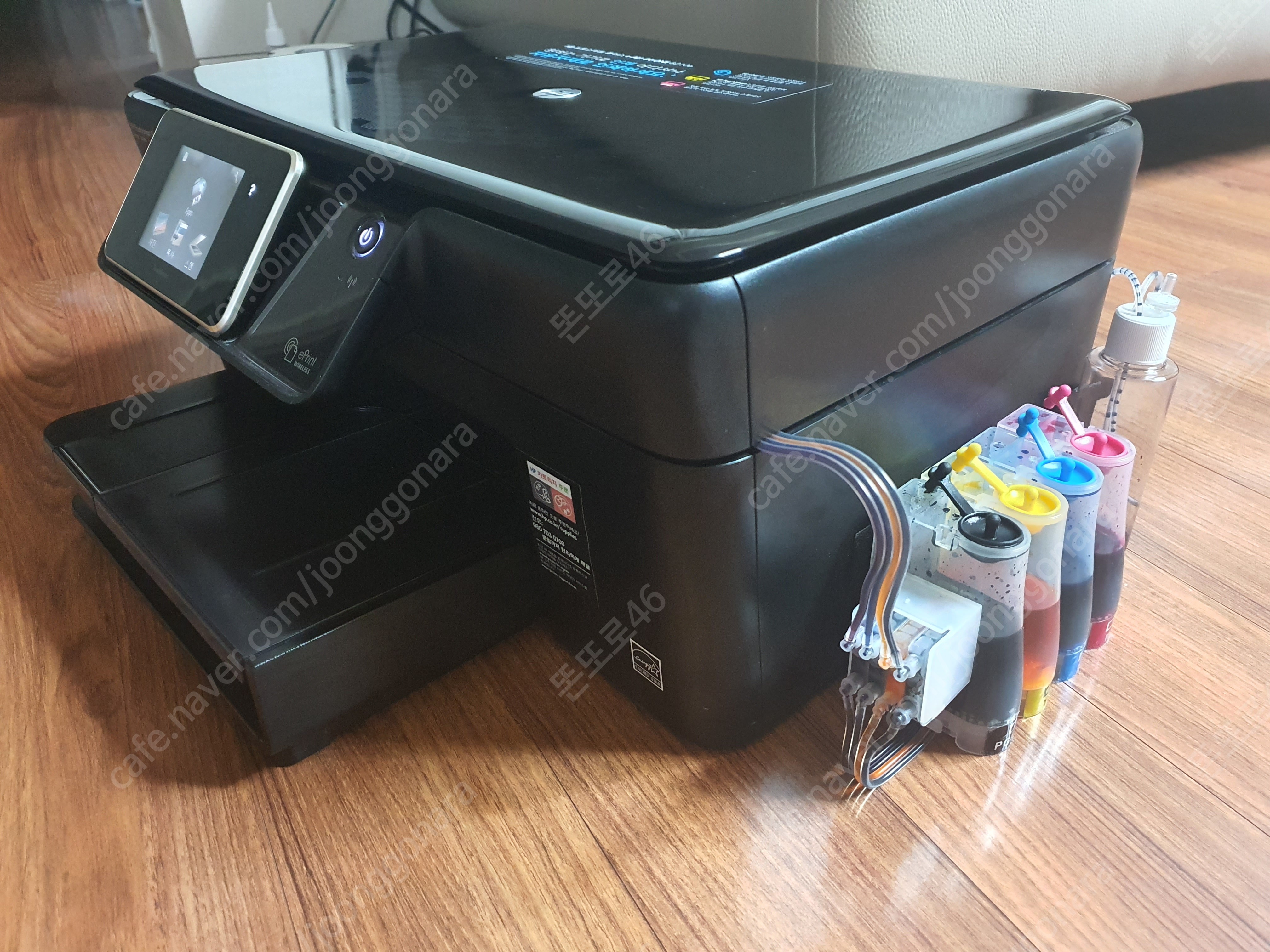 hp 포토스마트플러스 B210a 복합기(무한잉크) 팝니... | 중고나라 카페에서 운영하는 공식 사이트