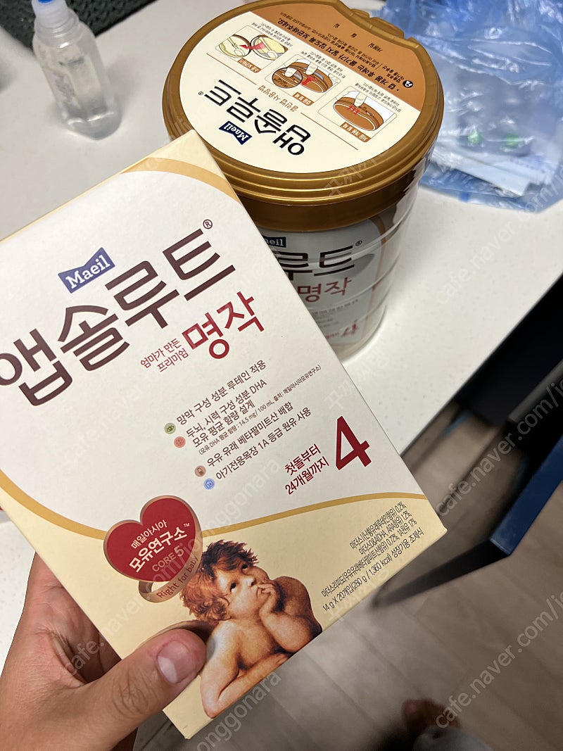 명작 4단계 3통과 스틱분유1통 기타 유아동용품 중고나라