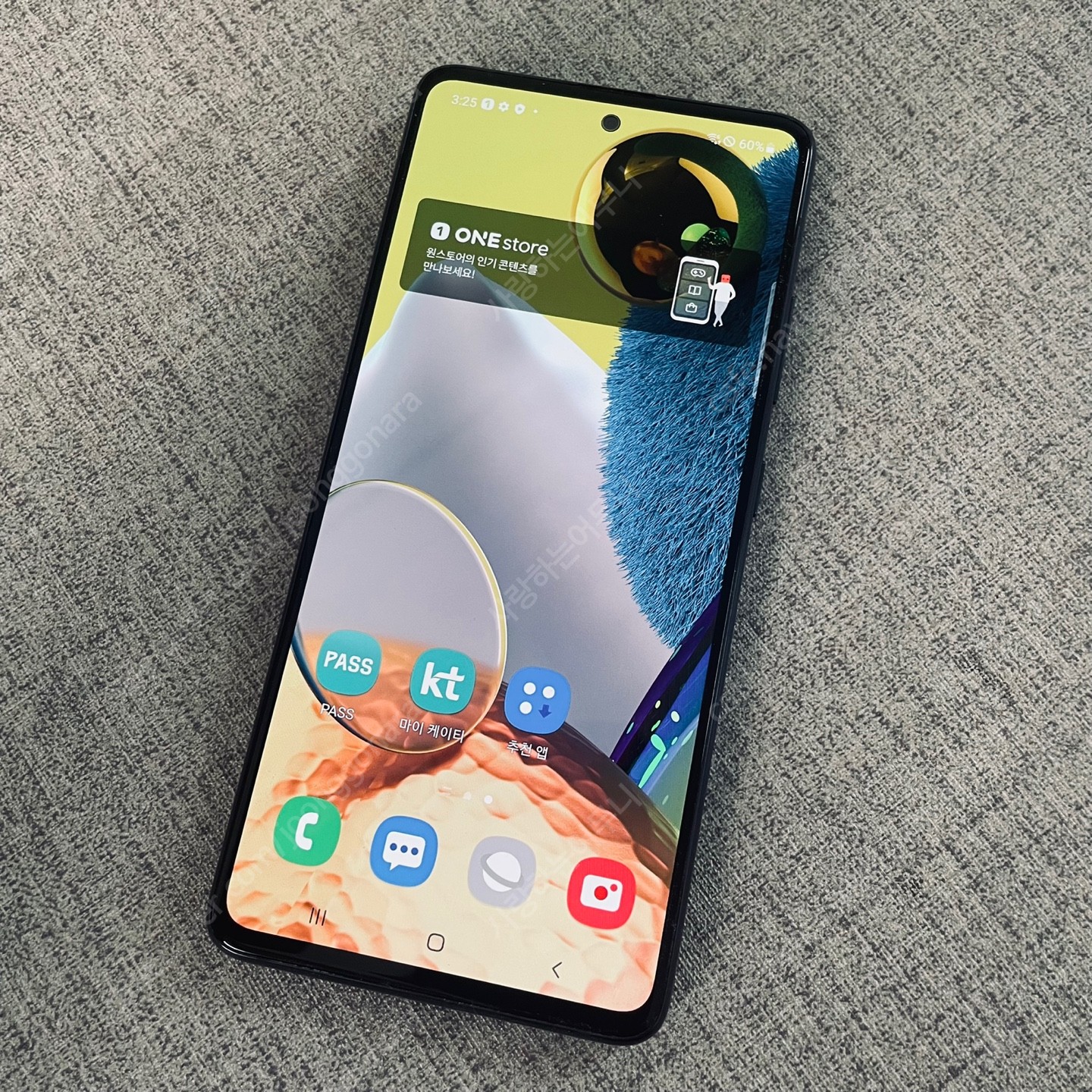 A51 블랙 128G 21년2월개통 15만원 잔상없는기... | 스마트폰 | 중고나라