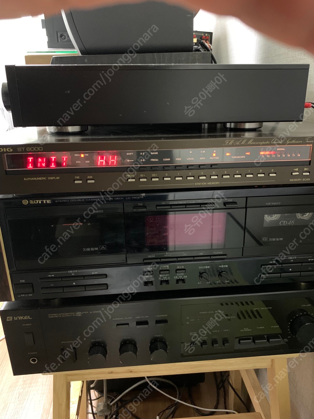 그룬딕 st6000 튜너 | 중고나라 카페에서 운영하는 공식 사이트