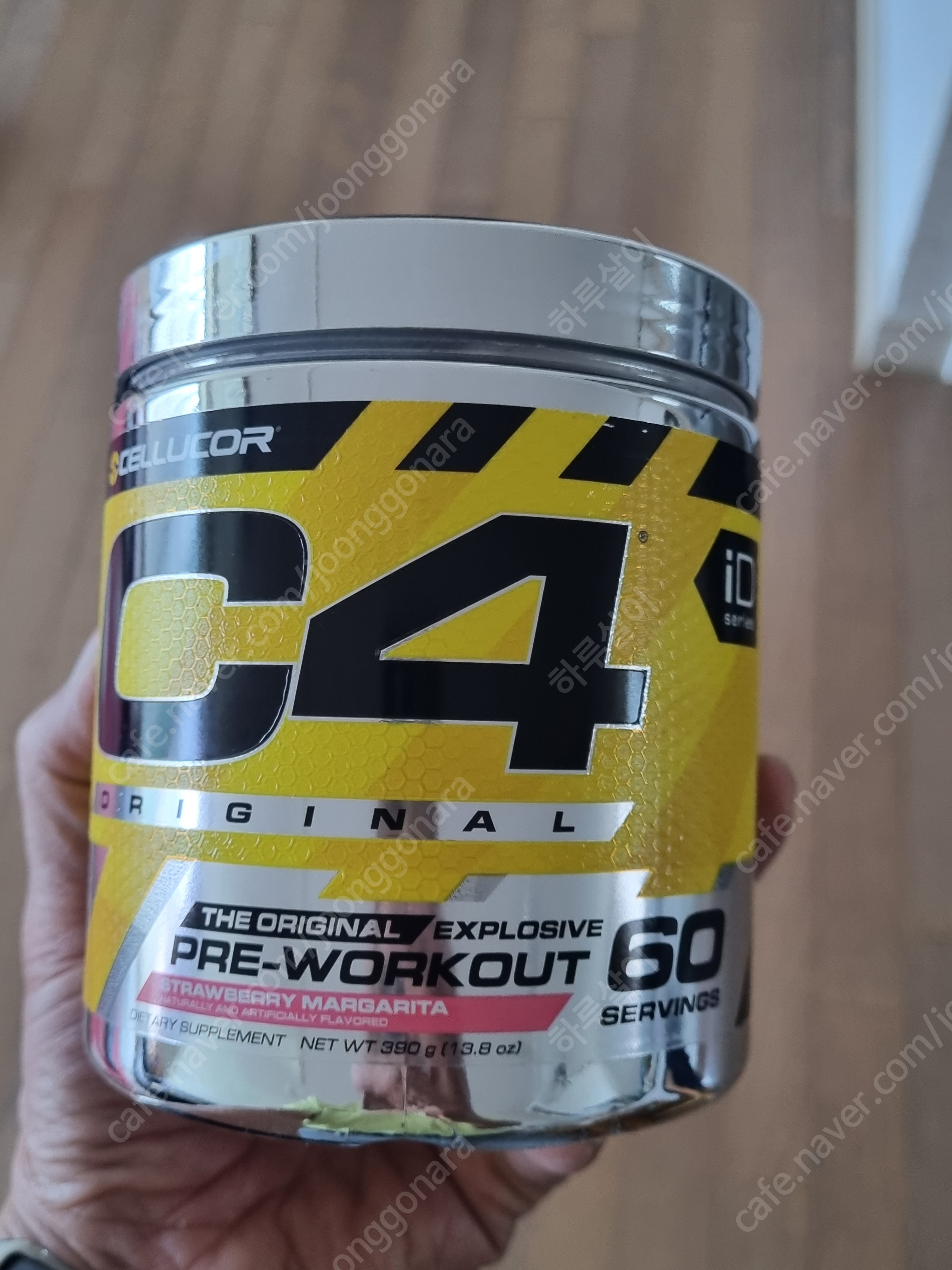 C4 헬스 부스터 | 중고나라 카페에서 운영하는 공식 사이트