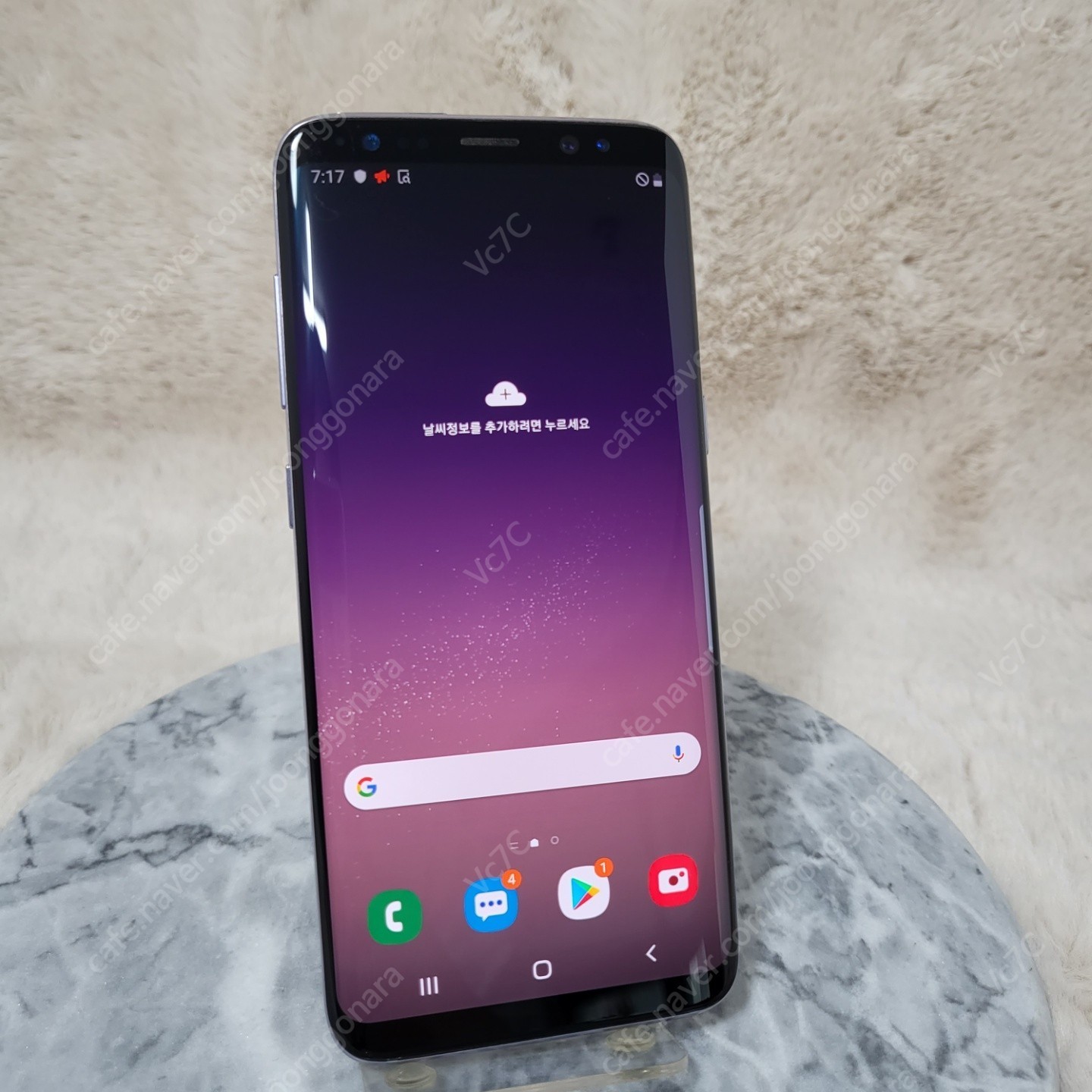 (720)A+급 갤럭시S8 64G 오키드그레이 | 삼성 | 중고나라