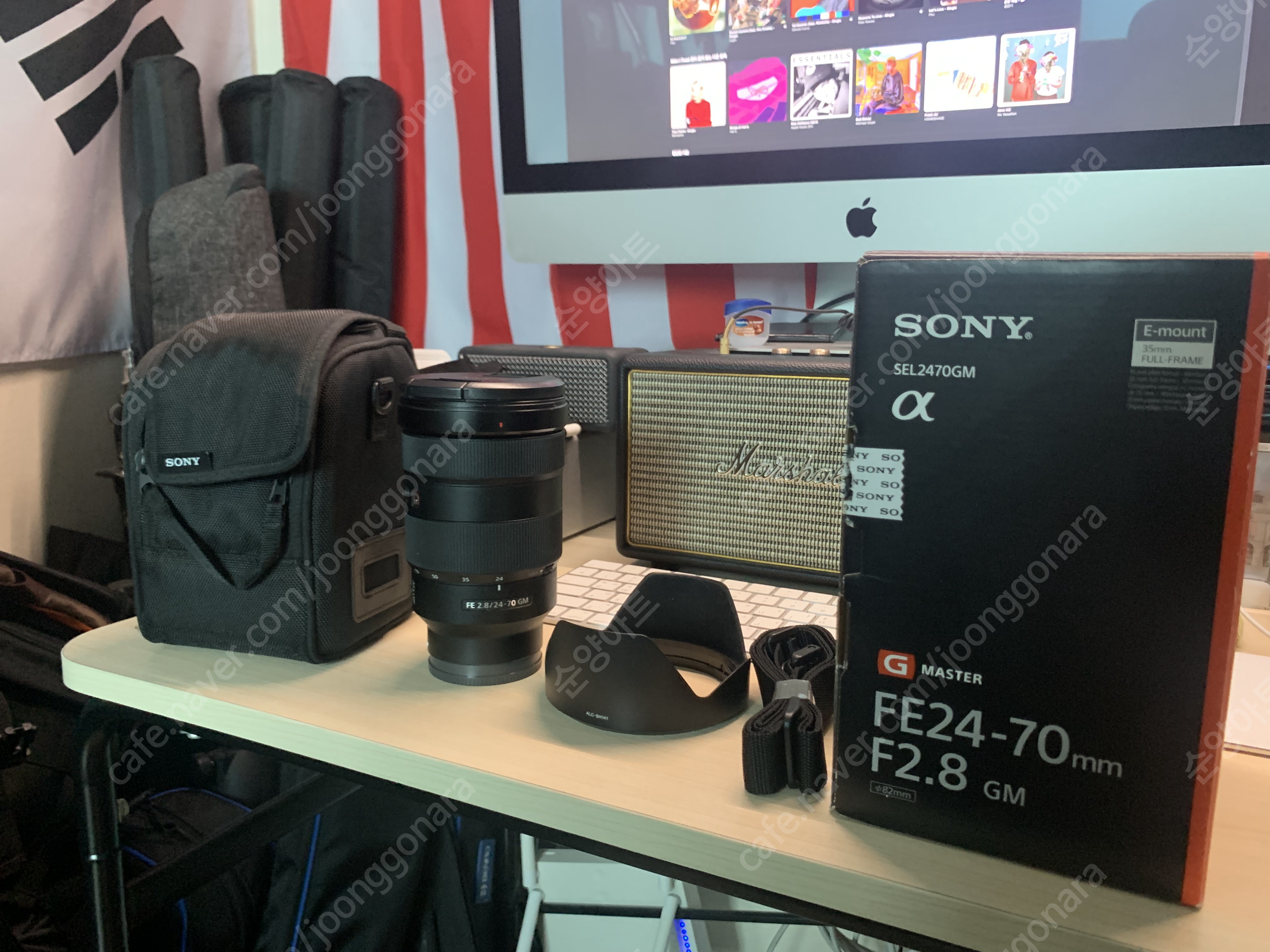 2470gm 구 금계륵 팝니다. 24-70 gm sel... | 중고나라 카페에서 운영하는 공식 사이트