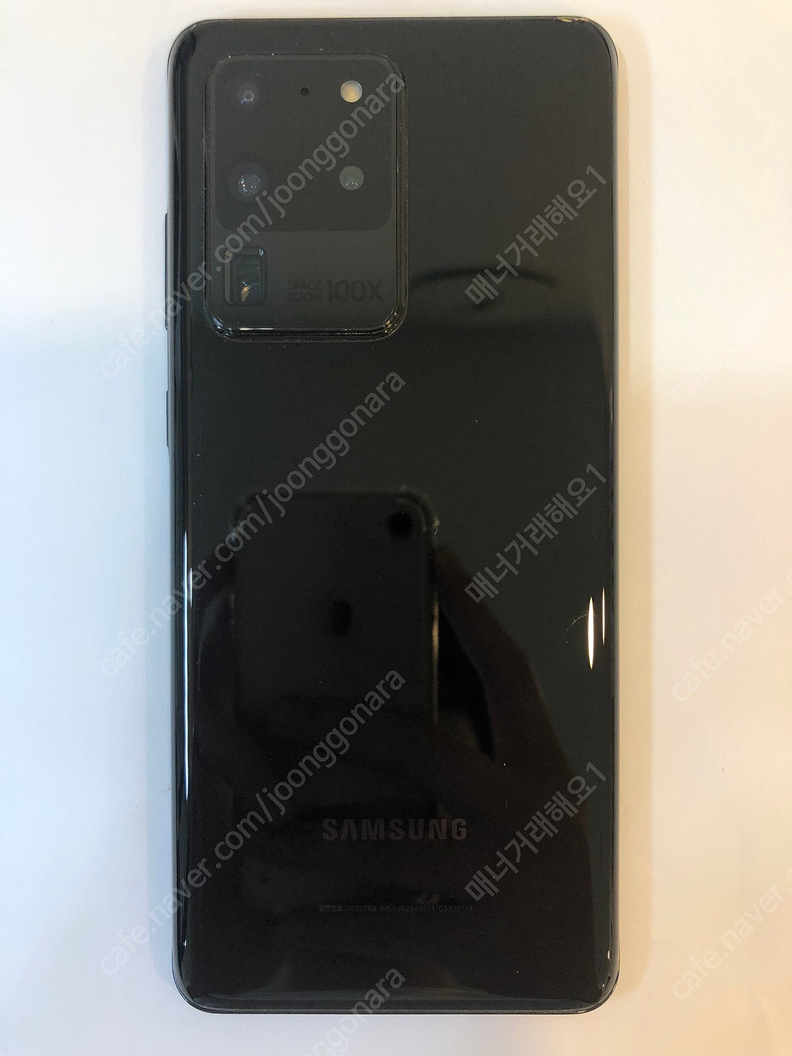 16137 갤럭시S20울트라 G988 256기가 블랙 ... | 스마트폰 | 중고나라