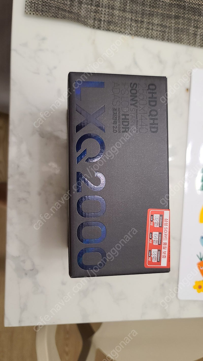 파인뷰lxq2000 블랙박스 미개봉새상품 | 중고나라 카페에서 운영하는 공식 사이트