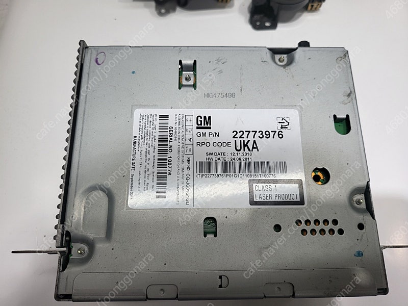 말리부 오디오 22773976 | 카오디오/카시트 | 중고나라