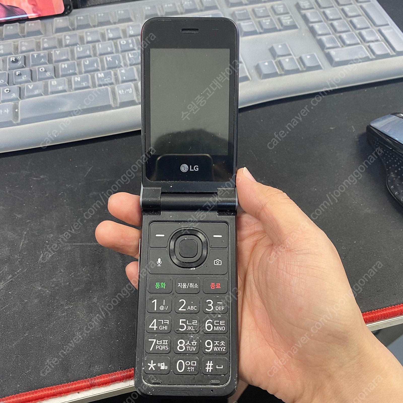 LG 폴더2 Y120 블랙 KT 16GB 5만 6825... | 스마트폰 | 중고나라