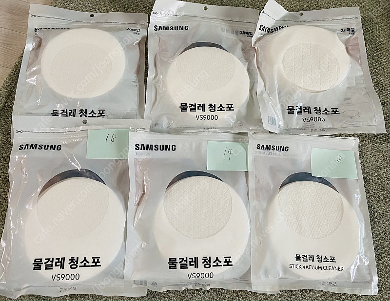 삼성 제트 물걸레 청소포 100매 택포 세탁기건조기 중고나라