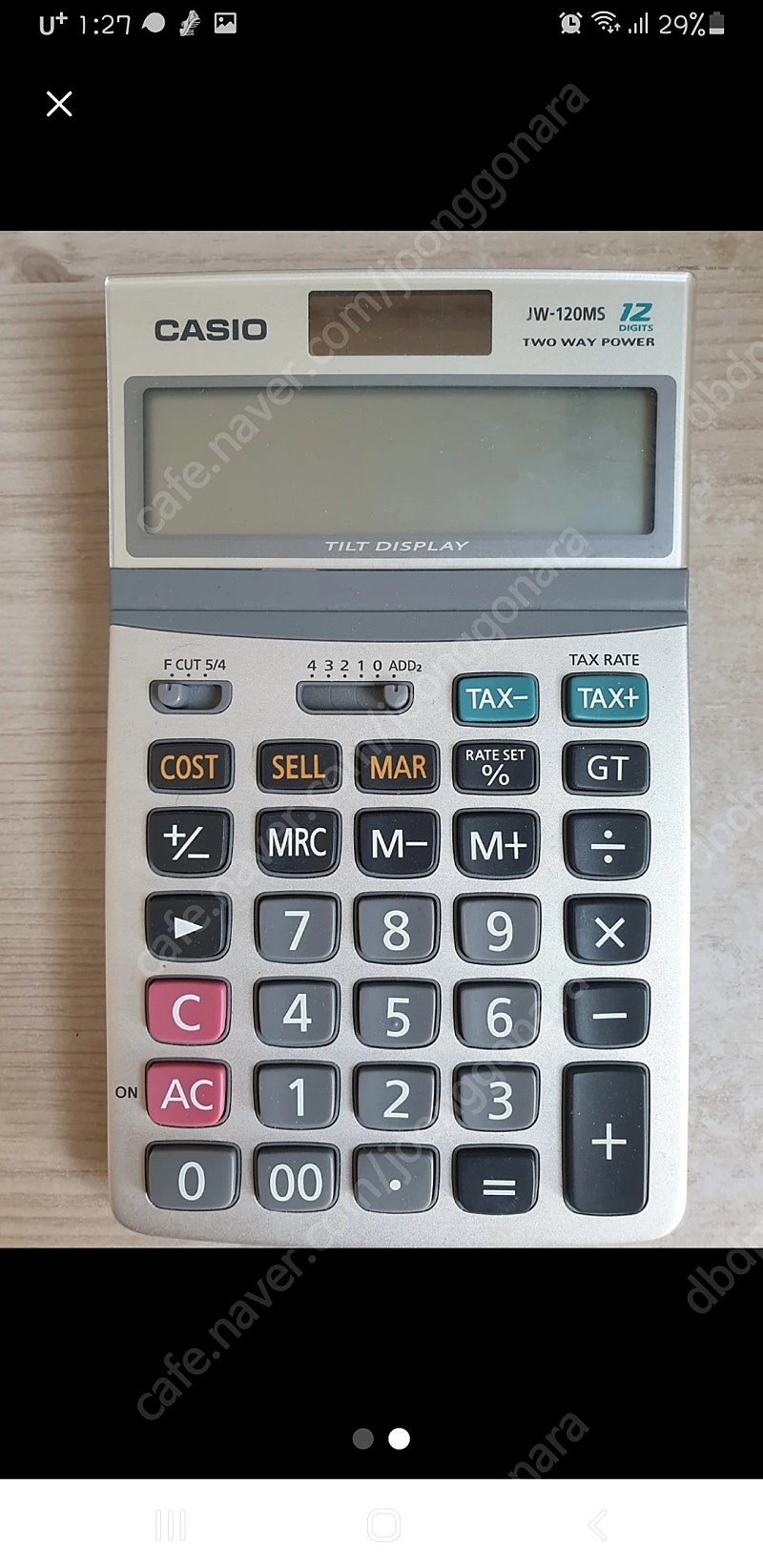 카시오 계산기 CASIO JW-120MS | 문구/사무용품 | 중고나라