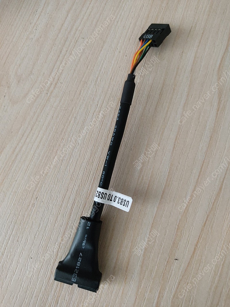 usb3.0 to usb2.0 변환 젠더 케이블 2개(반값택배 포함) | CPU/메인보드 | 중고나라